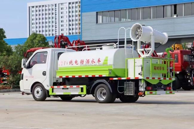 Dust suppression vehicle in operation