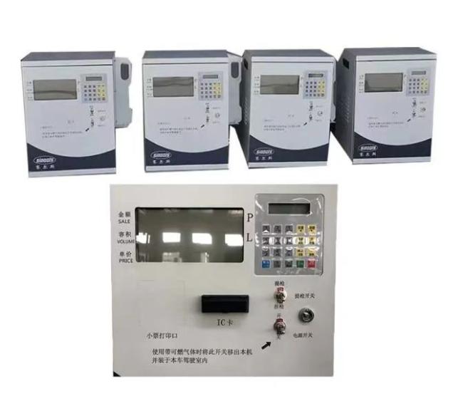 Stainless steel components of the dispenser