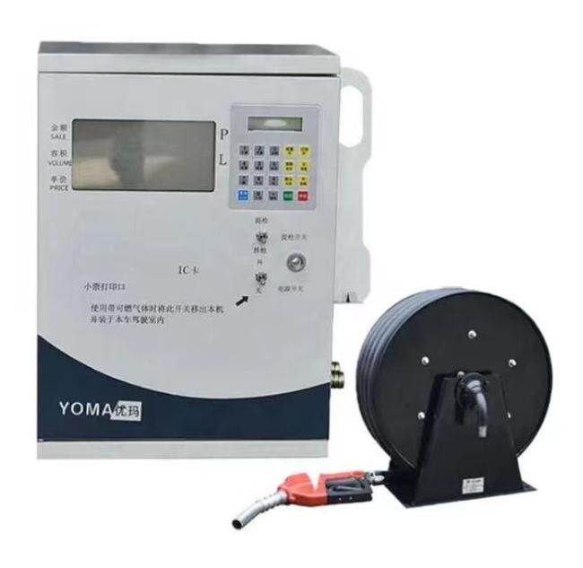 Close-up of dispenser control panel