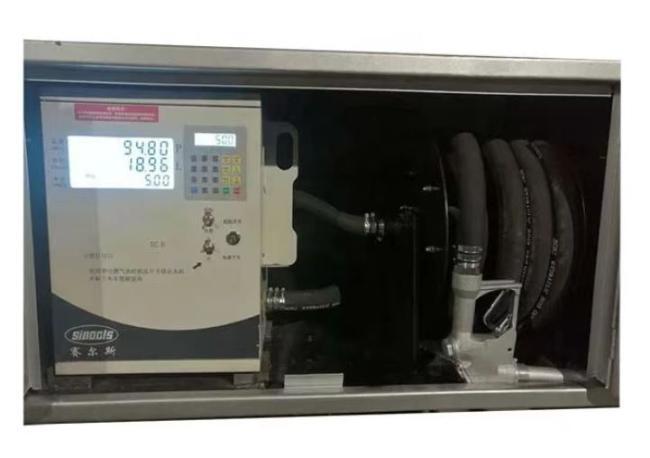 Aviation kerosene dispenser in operation