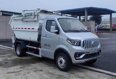 China Energy Type Pure Electric Self-Loading Unloading Garbage Truck with Increased Load Capacity and Enhanced Hydraulic System for sale
