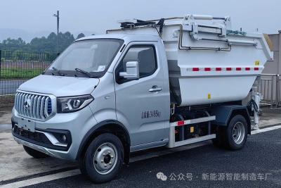 China Energy Type Pure Electric Self-Loading Unloading Garbage Truck with Increased Load Capacity and Enhanced Hydraulic System for sale