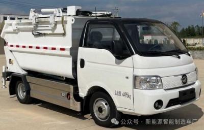 China Pure Electric Self-Handling Garbage Truck with Long-Lasting Battery and Rust-Resistant Body for sale