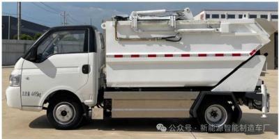 China Pure Electric Self-Handling Garbage Truck with Long-Lasting Battery and Rust-Resistant Body for sale