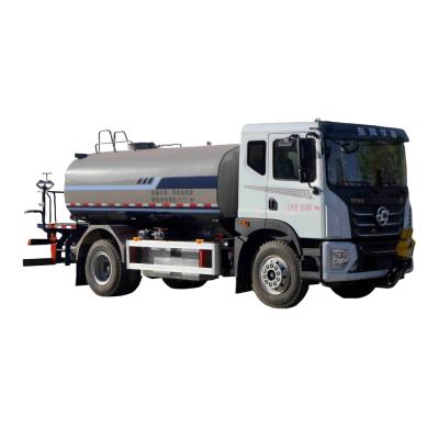 China Dongfeng Electric Water Spray Truck Pure Electric CATL Battery 4x2 Design Sustainable with Dongfeng for sale