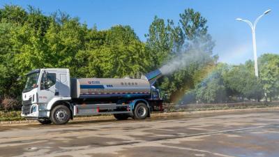 China Pure Electric 13.5m3 Dust Suppression Truck Advanced Dust Control with Improved Fog Cannon System for sale
