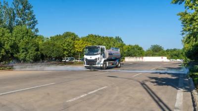 China Pure Electric 13.5m3 Dust Suppression Truck Advanced Dust Control with Improved Fog Cannon System for sale