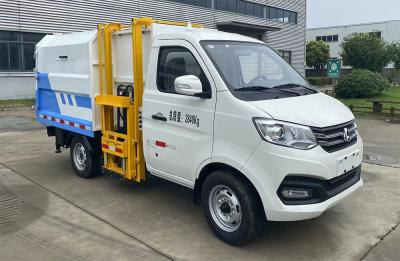 China Energy Type Pure Electric Self-Loading Garbage Truck 5032 Meeting Custom's Requirement for Streamlined Waste Management for sale