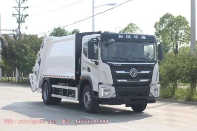 China Custom's Requirement Dongfenghua T5 Pioneering Pure Electric Compression Garbage Truck for Sustainable Waste Handling for sale