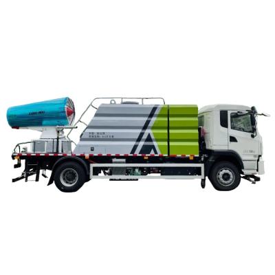 China Unmatched Dust Control Efficiency BYD T8 Premier Truck with Revolutionary Fog Cannon Technology and Custom's Requirement for sale