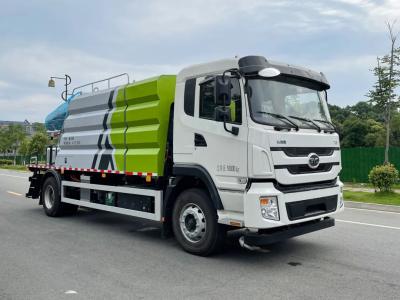 China Unmatched Dust Control Efficiency BYD T8 Premier Truck with Revolutionary Fog Cannon Technology and Custom's Requirement for sale