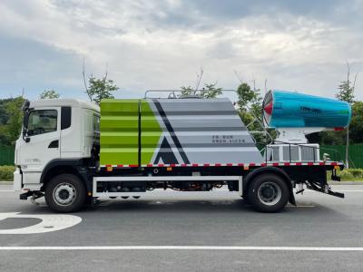 China Unmatched Dust Control Efficiency BYD T8 Premier Truck with Revolutionary Fog Cannon Technology and Custom's Requirement for sale