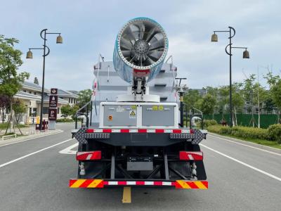 China Unmatched Dust Control Efficiency BYD T8 Premier Truck with Revolutionary Fog Cannon Technology and Custom's Requirement for sale