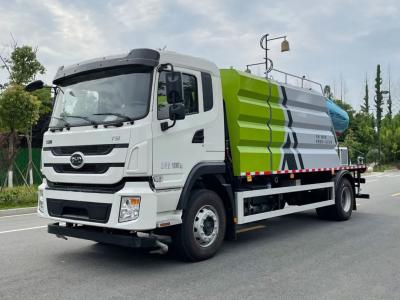 China Custom's Requirement Fulfilled Pure Electric BYD T8 Ultimate Dust Mitigation Truck with Precision Fog Cannon System for sale