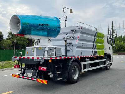 China Custom's Requirement Fulfilled Pure Electric BYD T8 Ultimate Dust Mitigation Truck with Precision Fog Cannon System for sale