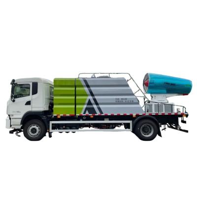 China Pure Electric Energy Type BYD T8 Prodigy in Dust Suppression with Custom's Requirement and Fog Dispersion Technology for sale