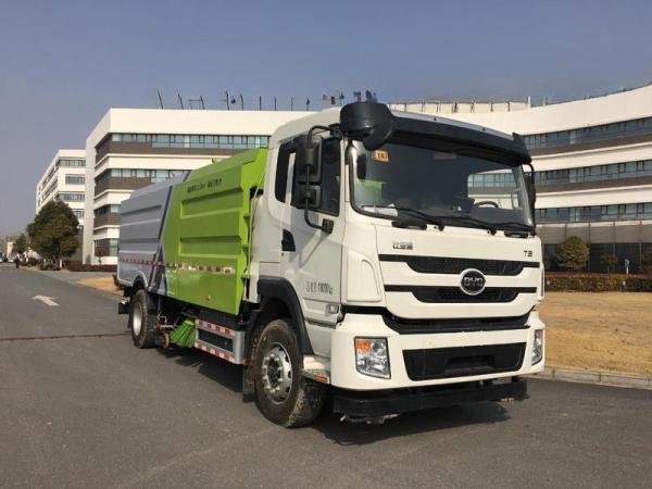 Quality Custom's Requirement Choose Revolutionary BYD 8T Electric Sweeper Pure Electric for sale