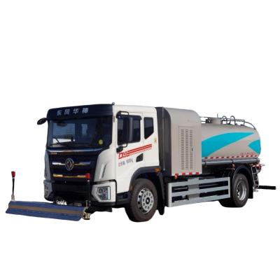 China Energy Type Pure Electric 5181GXSBEV Street Sweeper Revolutionary Cleaning Technology for Custom's Requirement for sale