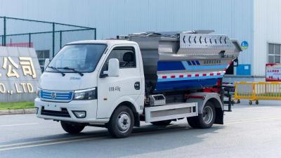 Cina Autocarro compattatore elettrico puro: la soluzione definitiva per la raccolta dei rifiuti sostenibile e le esigenze del cliente in vendita