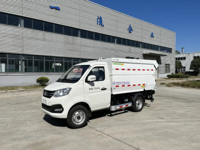 China Caminhão de Lixo Autocarregável Elétrico Puro: A Solução Definitiva para as Necessidades do Cliente na Coleta de Resíduos Urbanos à venda