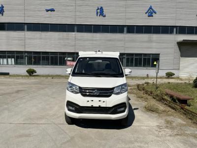 China Caminhão de Lixo Autocarregável Elétrico Puro: A Solução Definitiva para as Necessidades do Cliente na Coleta de Resíduos Urbanos à venda