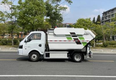 China Städtische Abfallentsorgungslösung mit rein elektrischem Dongfeng 4,5-Tonnen-Selbstlader-Müllwagen nach Kundenanforderung zu verkaufen