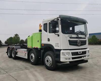 Cina Camionetto per rifiuti elettrico puro e ecologico con braccio a gancio per soddisfare le esigenze della clientela nell'ottimizzazione della gestione dei rifiuti in vendita