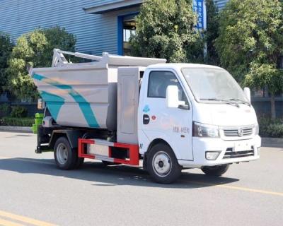Cina Autocarro compattatore per rifiuti di piccole dimensioni con sollevatore a ribaltamento automatico - Tipo di alimentazione: Elettrico puro in vendita