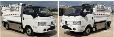 China Caminhão basculante de carregamento automático de energia para coleta de lixo pequena à venda