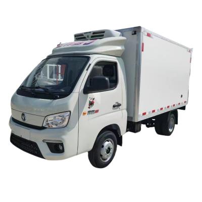 China 1.5 Ton Refrigerated Van Truck For Meat Refrigeration Transportation for sale