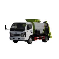Quality 6m3 Pure Electric Side Loading Compactor Kitchen Garbage Truck with Eco-Friendly for sale