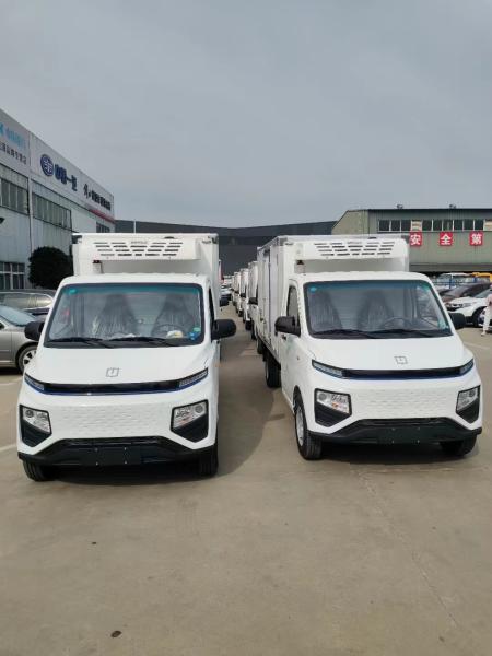 Quality Geely Energy Refrigerated Delivery Van Engine Capacity 4L Small Refrigerated for sale