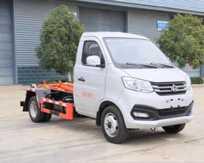 Cina Aggiorna la tua gestione dei rifiuti con i bracci per camion della spazzatura elettrici puri e personalizzati dalle nostre soluzioni ecologiche in vendita