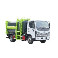 China Self Loading and Unloading Garbage Transport Vehicle with Diesel Cleaning Function for sale