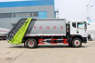 中国 ごみ収集車 販売のため