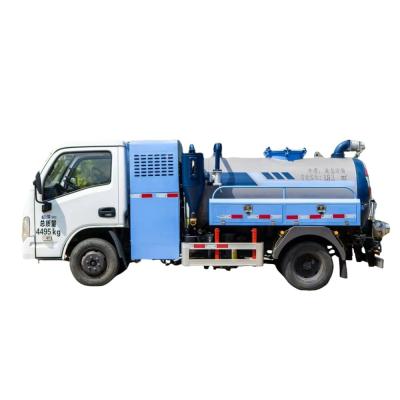 中国 エネルギーと環境に優しい清掃機能を備えた糞便吸引車汚水吸引トラック 販売のため