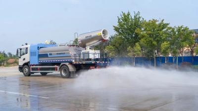China Multi functional Dust Suppression Pure Electric Multi functional Vehicle for sale