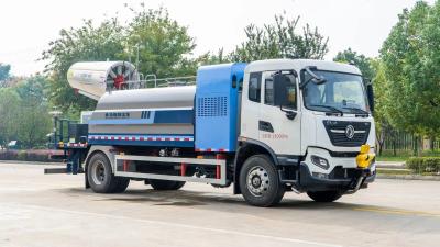 Cina Cannon per la nebbia montato sul veicolo per il controllo della polvere elettrico puro per le esigenze personalizzate e l'efficacia di soppressione della polvere in vendita