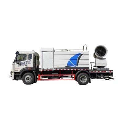 中国 ディーゼル燃料タイプ SinotruK Howo 防塵トラック 10 立方メートル 多機能衛生車両 粉塵制御用 販売のため