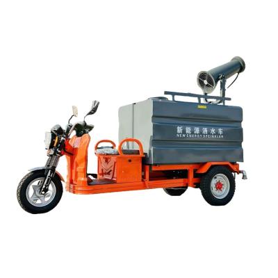 Китай Электрические трехколесные распылители для многофункциональной санитарии распыливание автомобиля пыль туман пистолет автомобиля продается