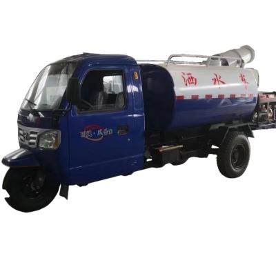 Китай Дизельный трехколесный распылитель с пятью ветрами Малый пылевой распылитель 2 кубические 3 квадратные туманные пушки Автомобиль продается