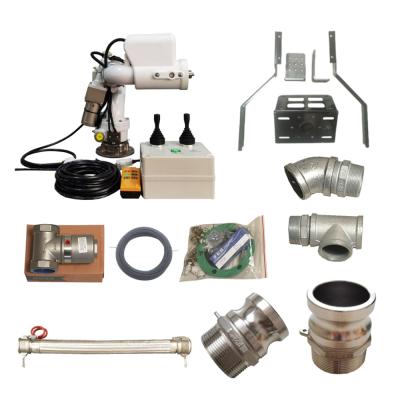 China 1100LPM High Flow Fixed Electric Water Cannon with Remote Control and Working Pressure Range 0.5Mpa Electric Supply Fixed for sale