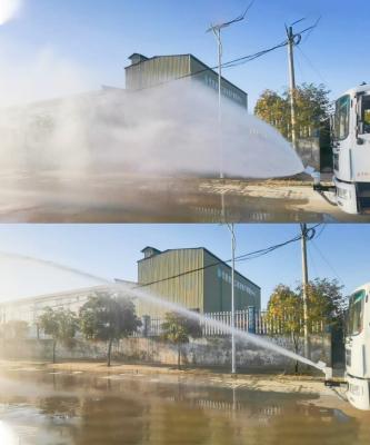 China 1100LPM High Flow Fixed Electric Water Cannon with Remote Control and Working Pressure Range 0.5Mpa Electric Supply Fixed for sale