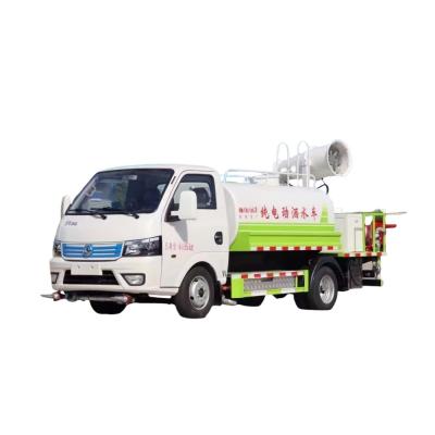 China Multi Function Dust Suppression Vehicle Mist Cannon Vehicle Mining Dust Control Sprayer Truck 4.5 Cubic Meter for sale