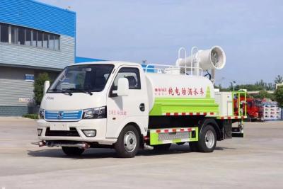 China Multi Function Dust Suppression Vehicle Mist Cannon Vehicle Mining Dust Control Sprayer Truck 4.5 Cubic Meter for sale