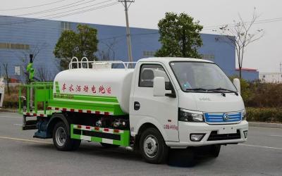 China Multi Function Dust Suppression Vehicle Mist Cannon Vehicle Mining Dust Control Sprayer Truck 4.5 Cubic Meter for sale