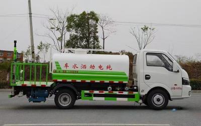 China Multi Function Dust Suppression Vehicle Mist Cannon Vehicle Mining Dust Control Sprayer Truck 4.5 Cubic Meter for sale
