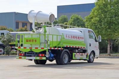 China Multi Function Dust Suppression Vehicle Mist Cannon Vehicle Mining Dust Control Sprayer Truck 4.5 Cubic Meter for sale