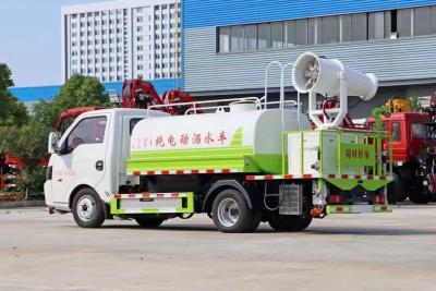 China Multi Function Dust Suppression Vehicle Mist Cannon Vehicle Mining Dust Control Sprayer Truck 4.5 Cubic Meter for sale