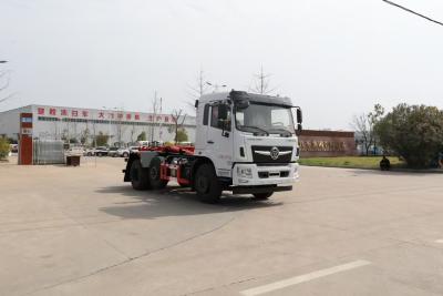 China Manual Transmission Customized Hook Arm Garbage Truck Upper Body for Hook Lift Garbage Collection System for sale